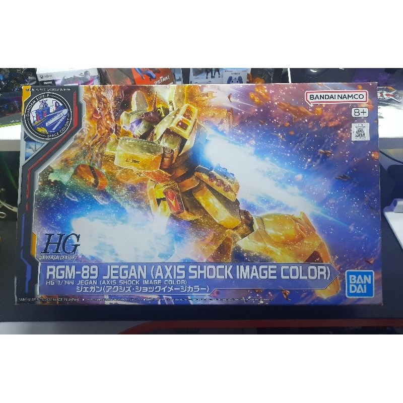 Bandai HGUC 1/144 RGM-89 Jegan (Axis Shock Image Color) Gundam Side-F ...