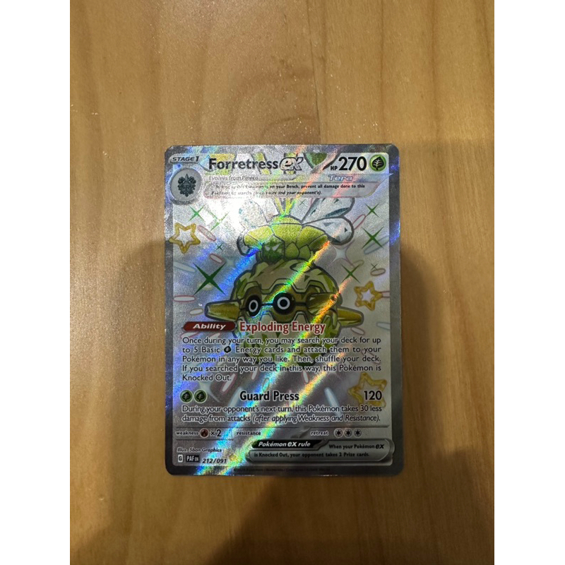 Forretress ex 212 | Shiny Ultra Rare | SV4.5 Paldean Fates (Pokemon TCG ...