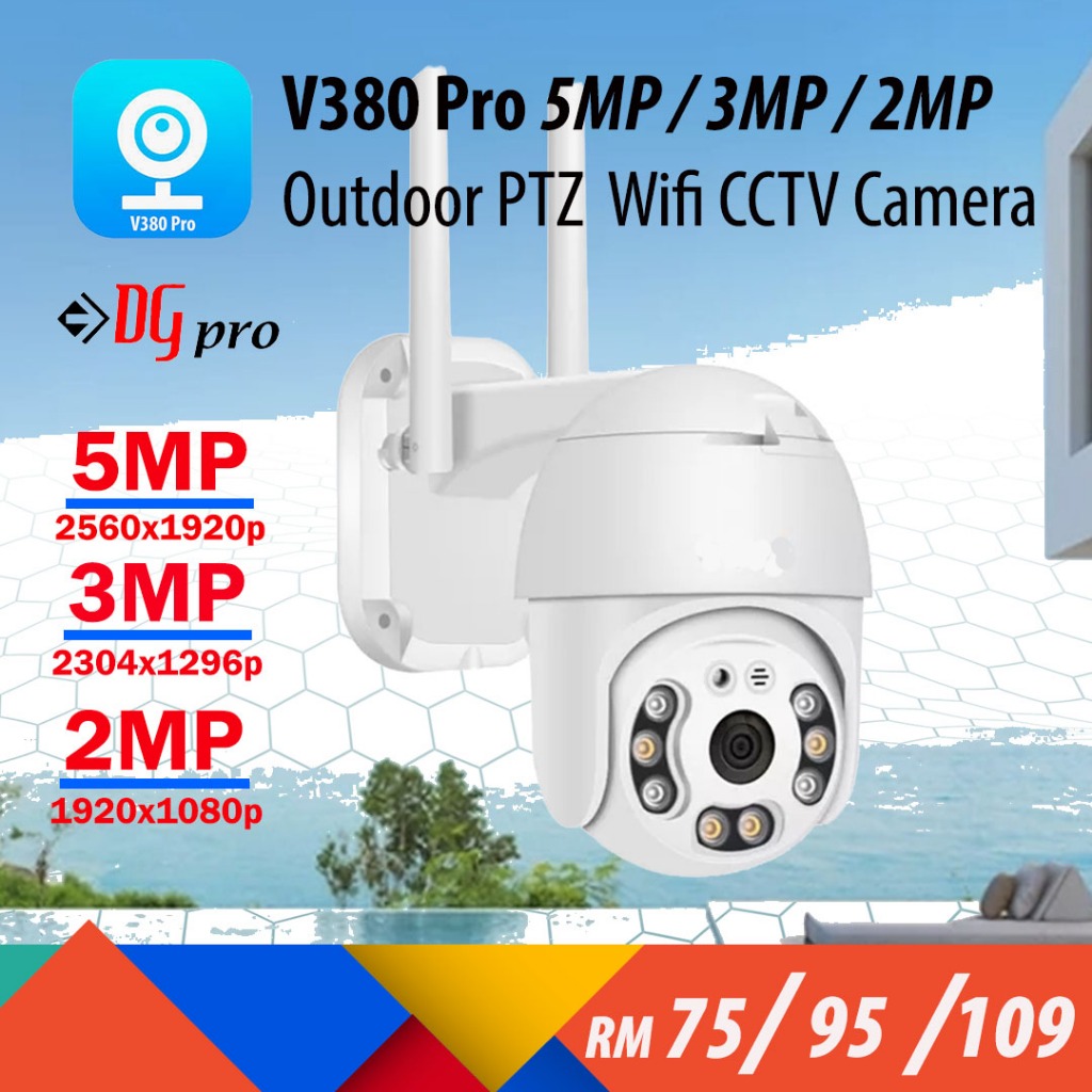 V380 Pro 5MP/3MP/2MP Dual Light Rotatable Outdoor Weatherproof PTZ Wireless Wifi CCTV Camera ...