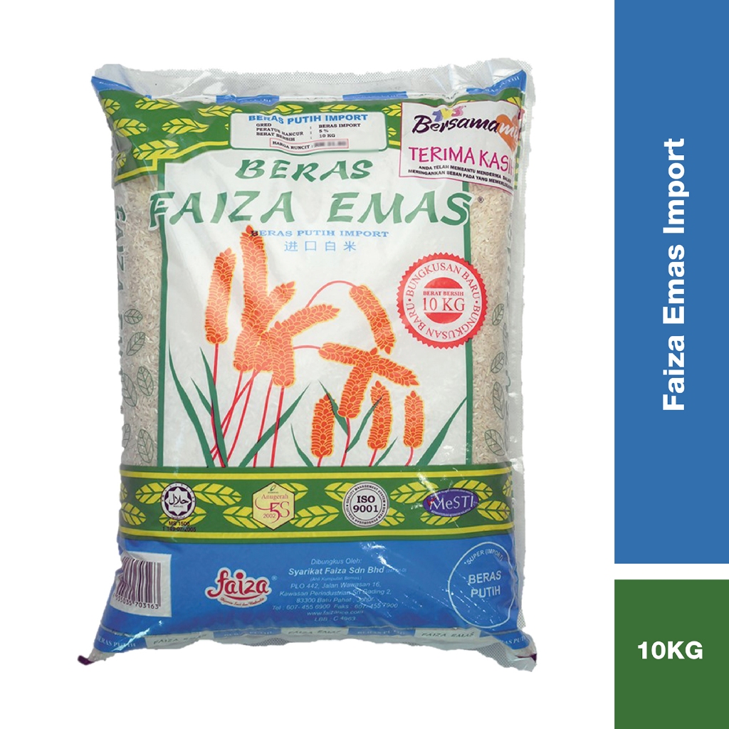 Beras Faiza Emas (10kg) | Shopee Malaysia