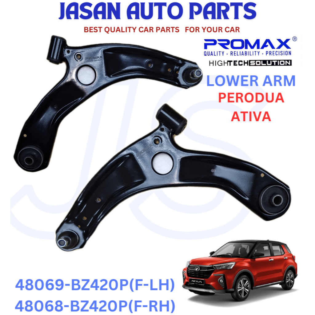 LOWER ARM PERODUA ATIVA | Shopee Malaysia