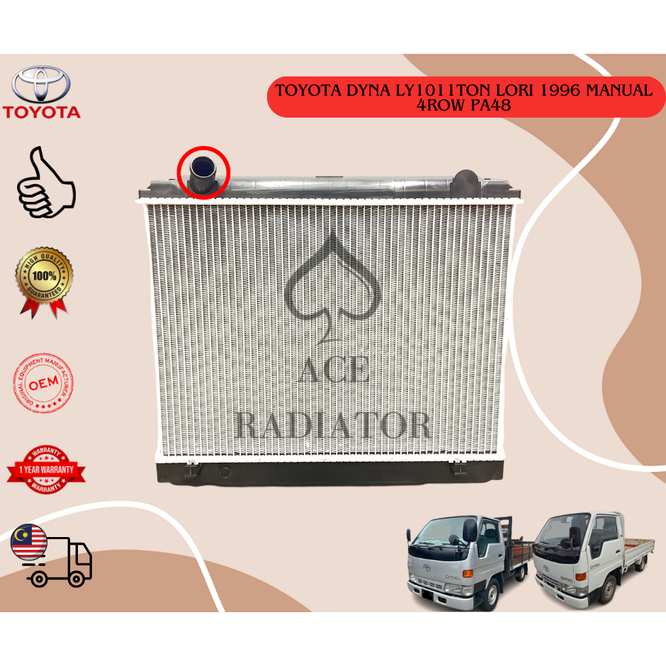 TOYOTA DYNA LORI LY101 1996 MANUAL OEM RADIATOR ASSY 4ROW-PA48 PREMIUM ...