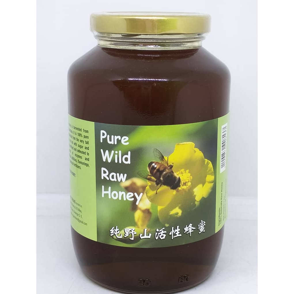 ORGANIC TREND-PURE WILD RAW HONEY纯野山活性蜂蜜 1KG | Shopee Malaysia