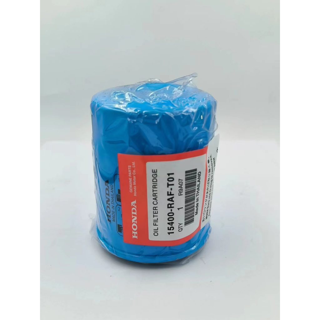 ENGINE OIL FILTER PENAPIS MINYAK ENJIN HONDA 15400-RAF-T01 | Shopee ...