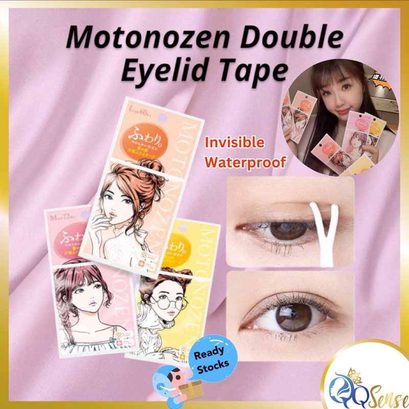 Japanese Motonozen Double Eyelid Tape Invisible Double Eyelid Sticker ...