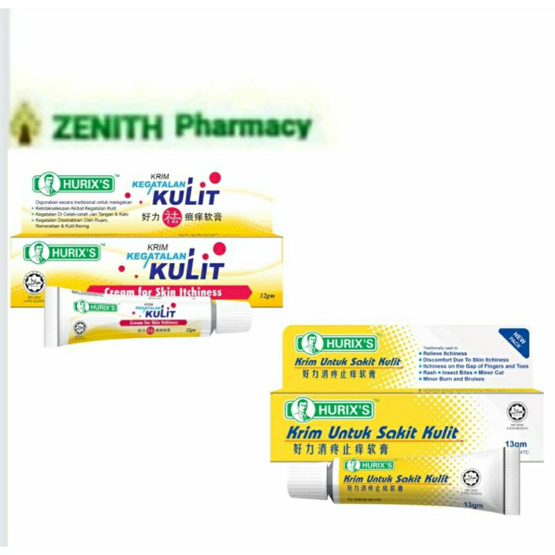 Hurix's Krim Kegatalan Kulit 12g & Sakit Kulit 13gm | Shopee Malaysia