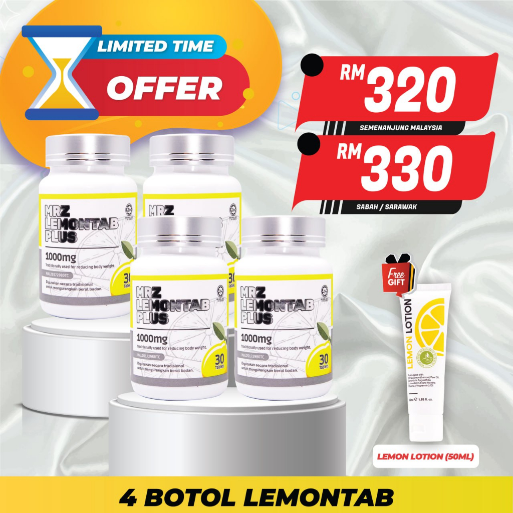 [KEDAI BARU HQ PLEASE SUPPORTMALAYSIA SINGAPORE 👏] LEMONTAB 🔥 UBAT ...