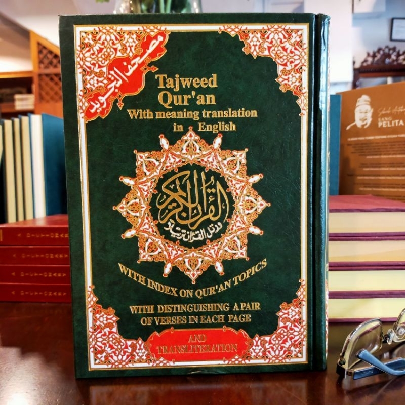 PSBL - TAJWEED QURAN WITH MEANING IN ENGLISH, INDEX ON TOPICS ...