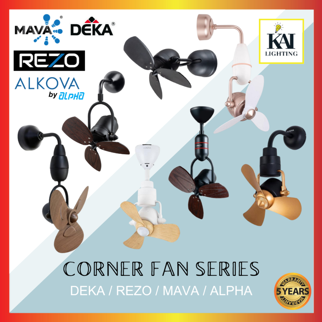 DEKA MS16DC TINY 16 / REZO ELISE / MAVA/ALPHA Corner Fan Wall Fan with ...