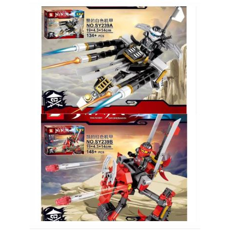 SY NINJA SY239A&B MECH / SY519A&B COMBINATION SET COMBO 2 IN 1 BUILDING ...