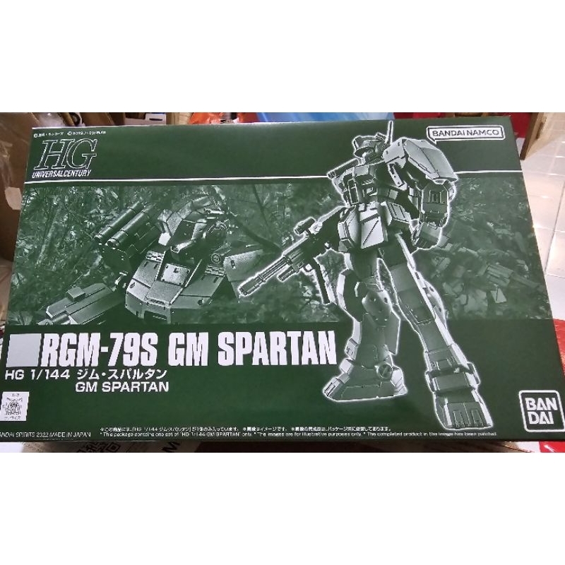 BANDAI HG 1/144 GM Spartan(ready stock) | Shopee Malaysia