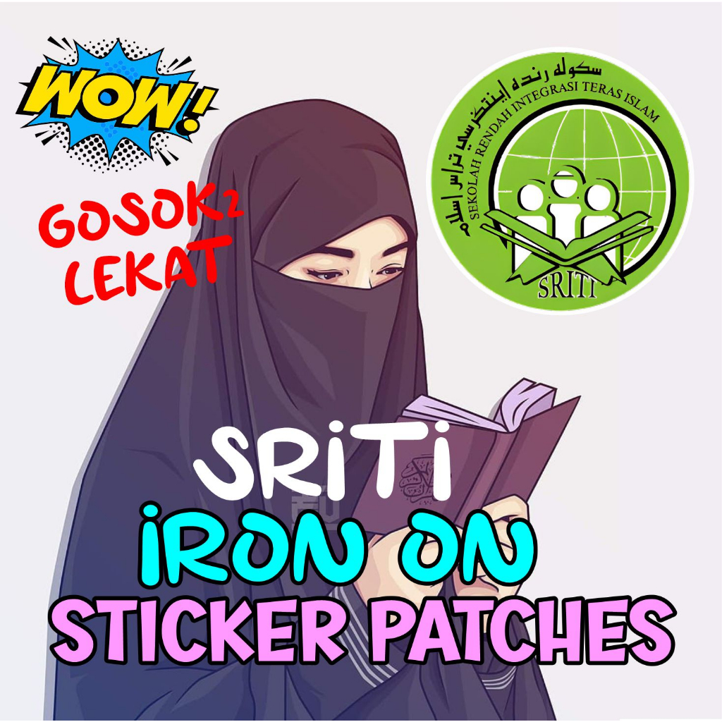 RM7/10pcs : Lencana dan tag nama SRITI / SMITI iron on patches | Shopee ...