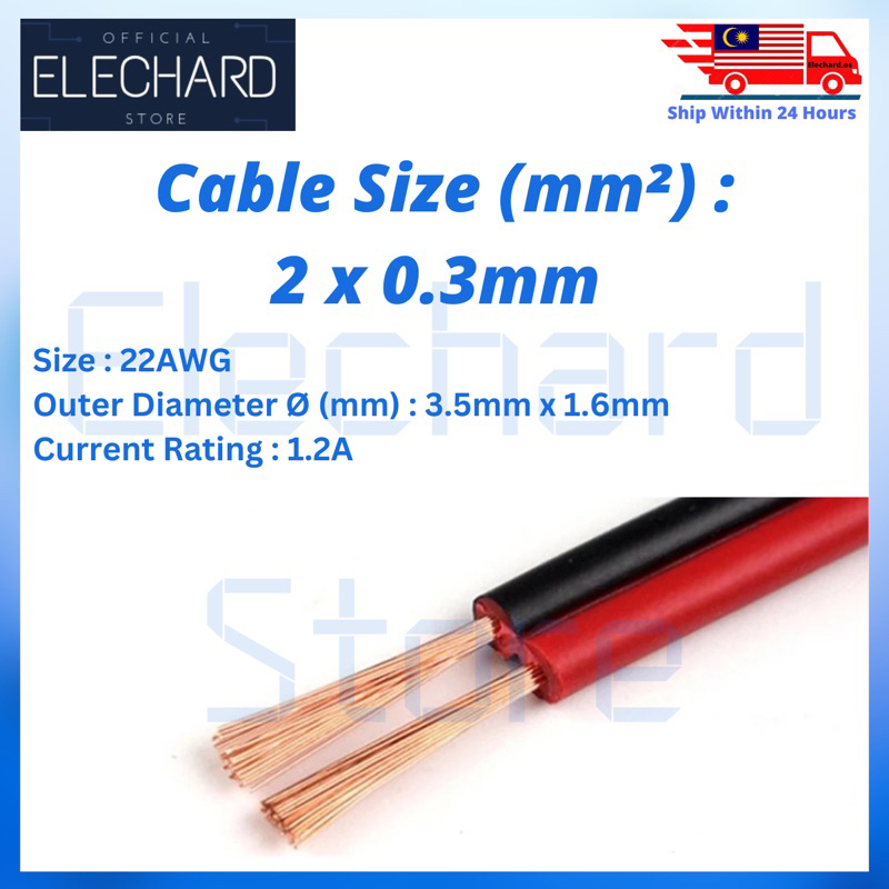 1 Meter Red Black Twin Flat Cable 22AWG 20AWG 18AWG 17AWG 16AWG 14AWG ...