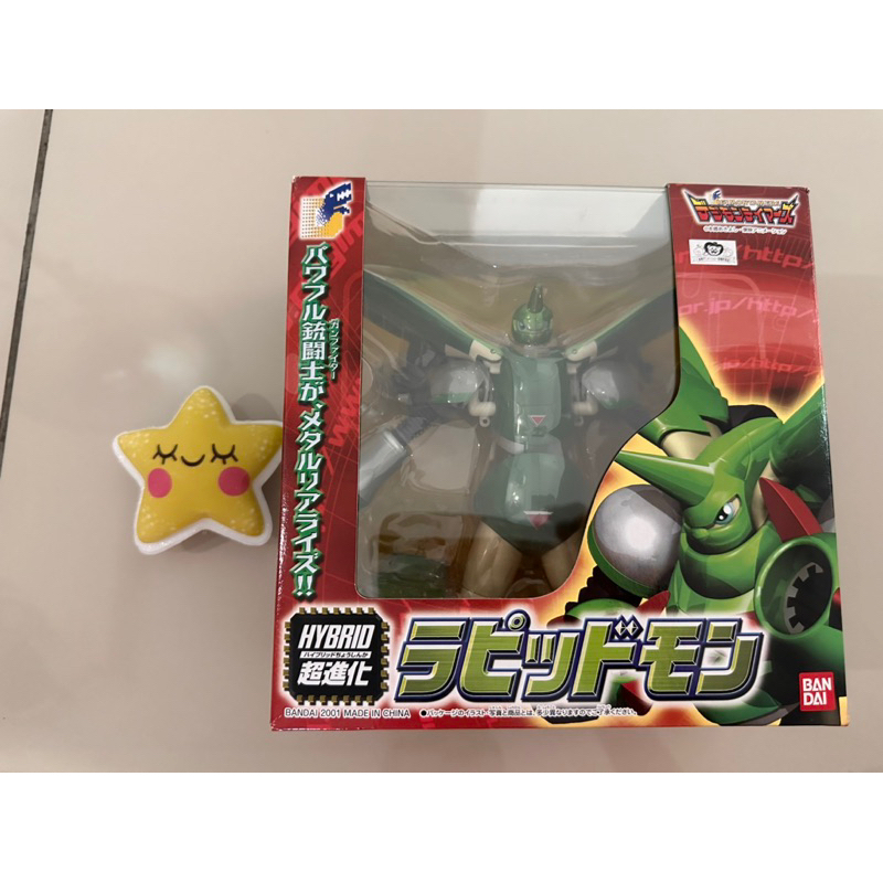 Digimon Gargomon Rapidmon hybrid digivolving digimon tamers | Shopee ...