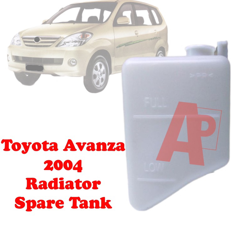 Toyota Avanza 2004 Radiator Reservoir Coolant Spare Tank New | Shopee ...