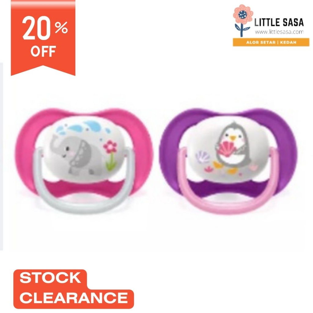 Philips Avent Ultra Air Animal Orthodontic Pacifier 6-18m ( SCF080/08 ...
