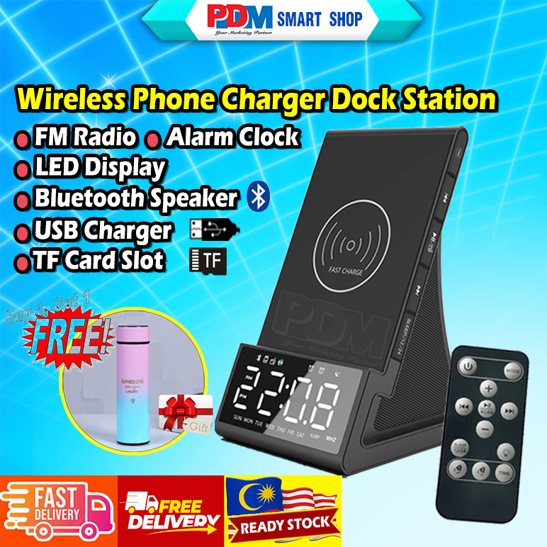 PDM Premium LED Display Wireless Charger Dock Station FM Radio Alarm ...