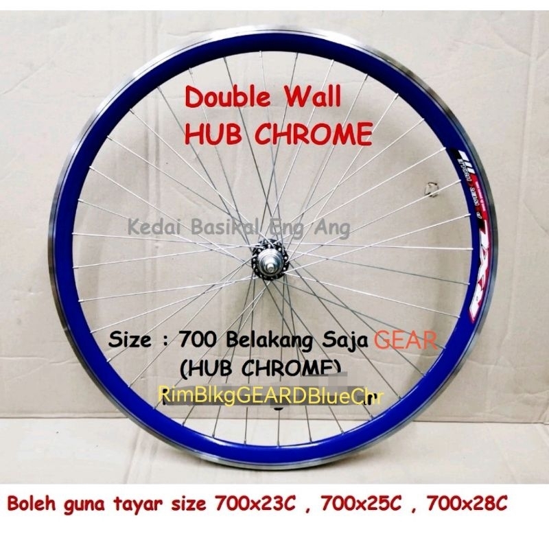 Rim Fixie 700 single wall , double wall , gear , single speed sesuai ...