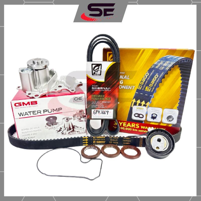 Proton Preve Saga VVT SV FL FLX (CVT) Iriz Persona VVT Timing Belt Kit ...
