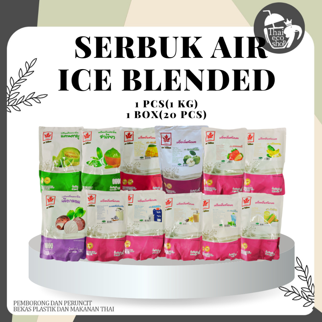 Serbuk Air Ice Blended Air Balang Pelbagai Jenis Perisa red leaf powder ...