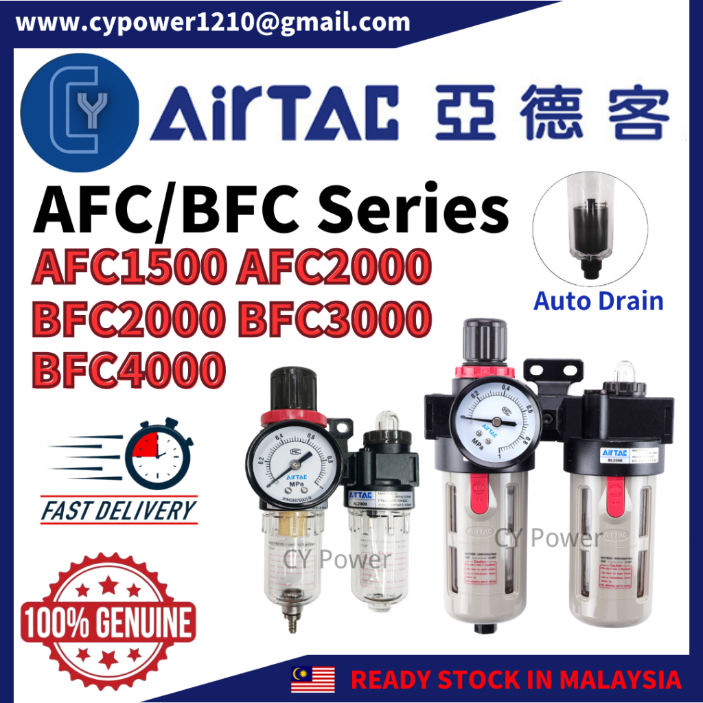 AirTAC AFC Series BFC Series AFC1500/2000 BFC2000/3000/4000 Pneumati ...