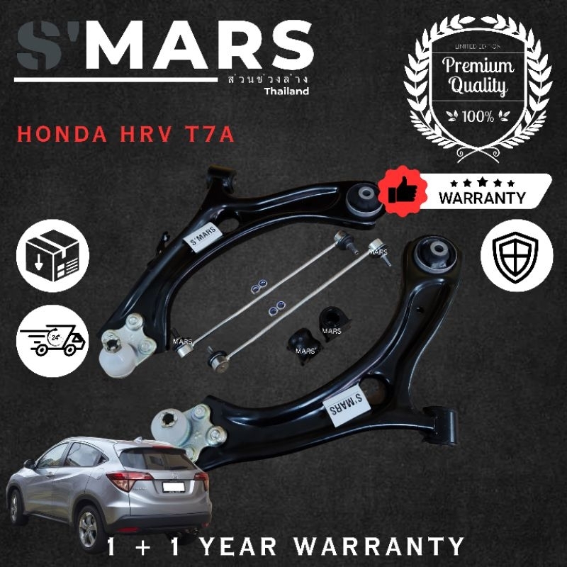 Lower Arm Set Front Honda HRV 1.8 T7A Absorber Link / Stabilizer Bar ...