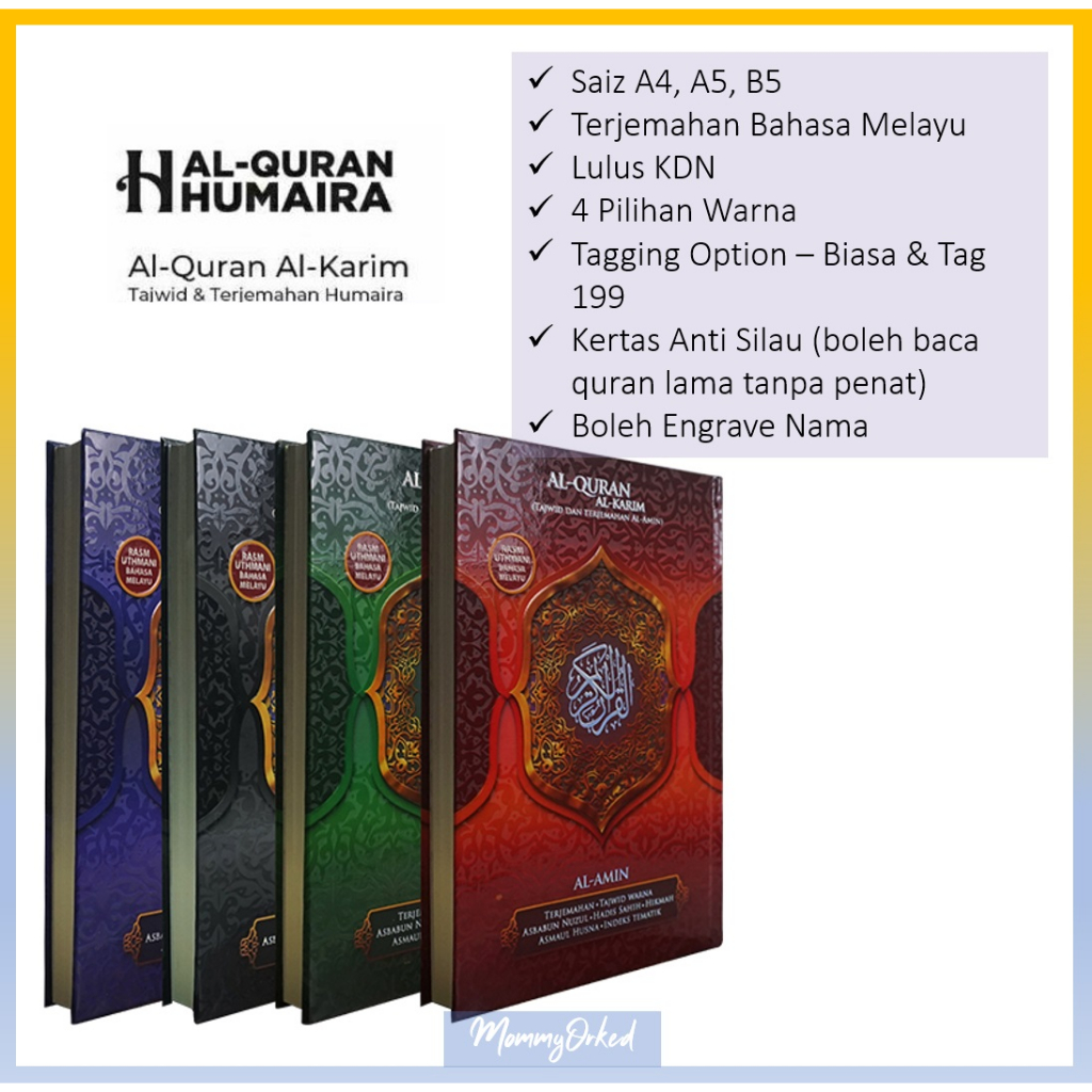 Al Quran Humaira Al Amin Terjemahan Hard Cover Saiz A5 B5 A4 Al-quran ...