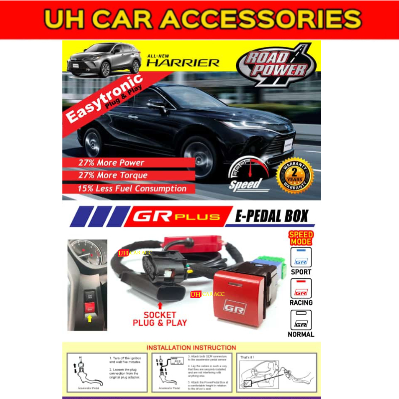 TOYOTA HARRIER EASYCAR POWER BOOST THROTTLE CONTROLLER | Shopee Malaysia