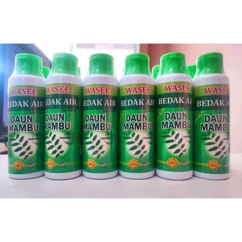 BEDAK SEJUK DAUN SEMAMBU | Shopee Malaysia
