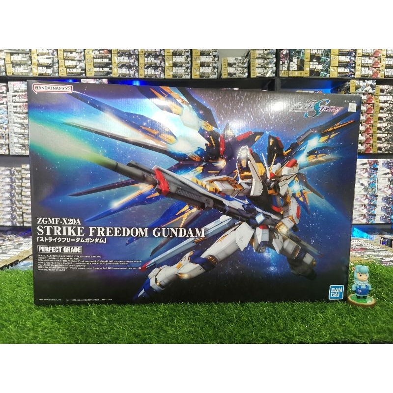 BANDAI 1/60 PG STRIKE FREEDOM GUNDAM | Shopee Malaysia