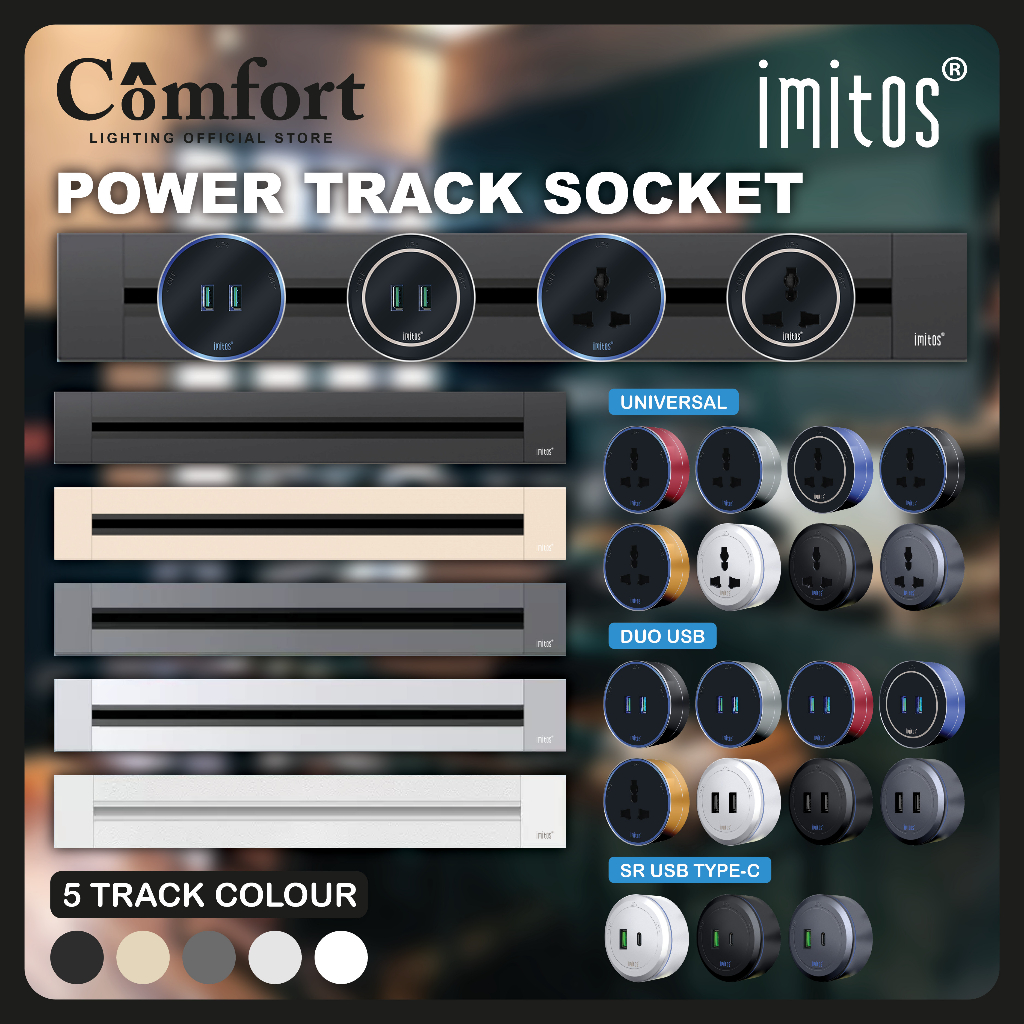 Imitos CONCEAL Power Track Socket Switch 32A Power Line Long Flat Pin ...