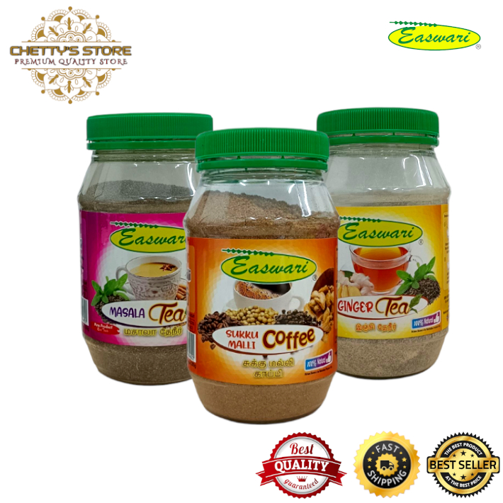 EASWARI ASSORTED TEA/COFFEE POWDER 200G | Shopee Malaysia