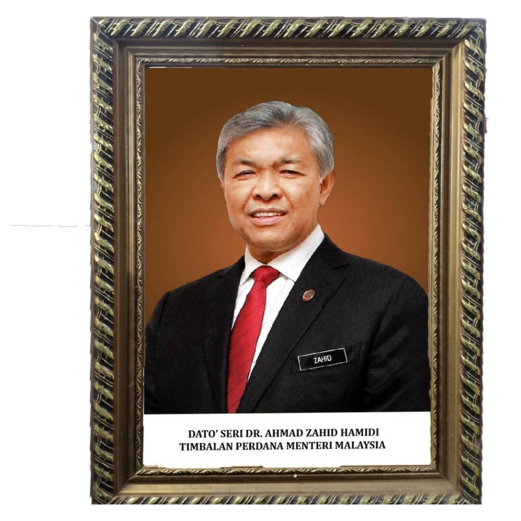 YANG DIPERTUA SABAH GOLDEN FRAME POTRAIT / CLEAR QUALITY PORTRAIT ...