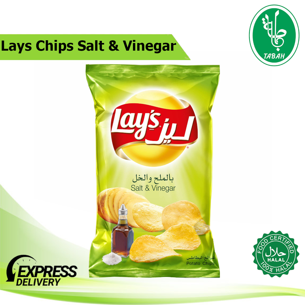 LAYS CHIPS SALT & VINEGAR FLAVOUR/IMPORTED FROM SAUDI ARABIA/160G ...