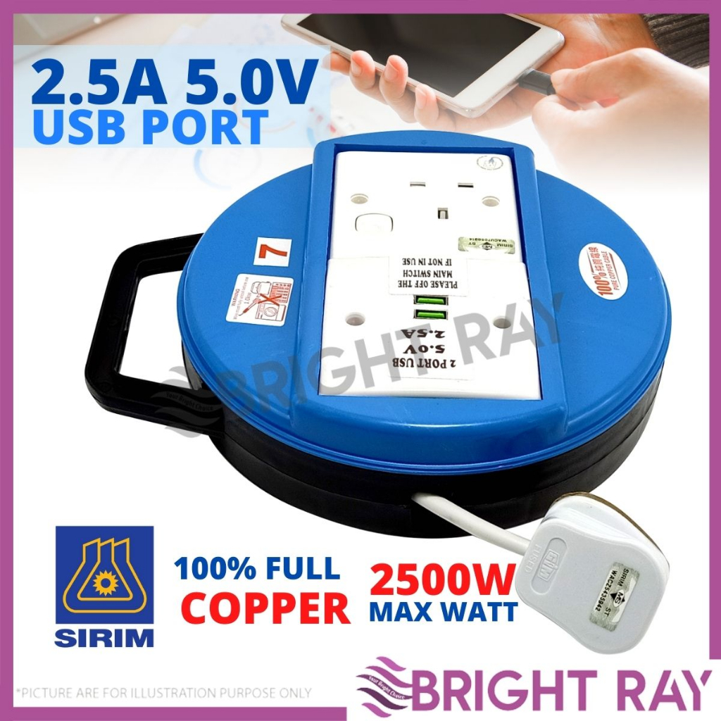 [SIRIM] 1 WAY + 2 USB 2.5A Output 7Y Full Copper Extension Box Cable ...