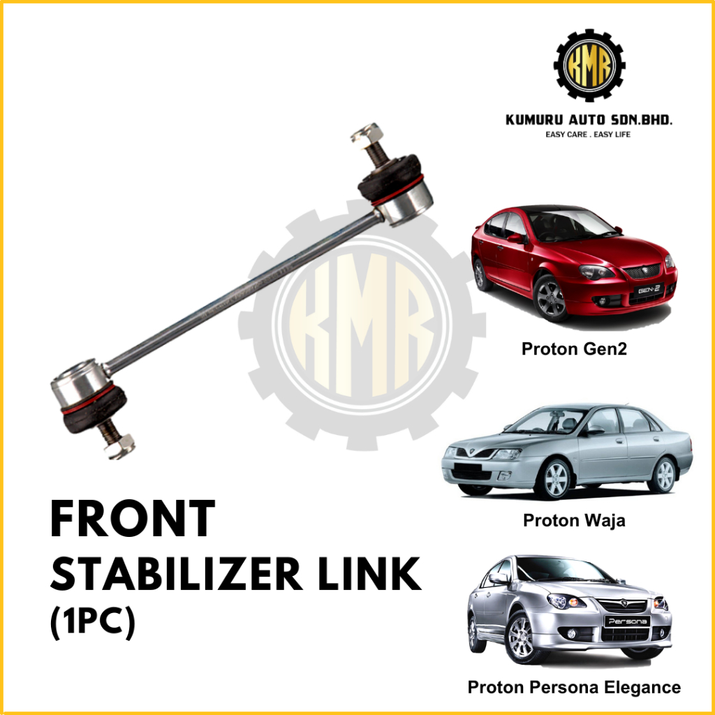 (1@pc) PW821497 Front Stabilizer Link Absorber Link Proton Gen2 Waja ...