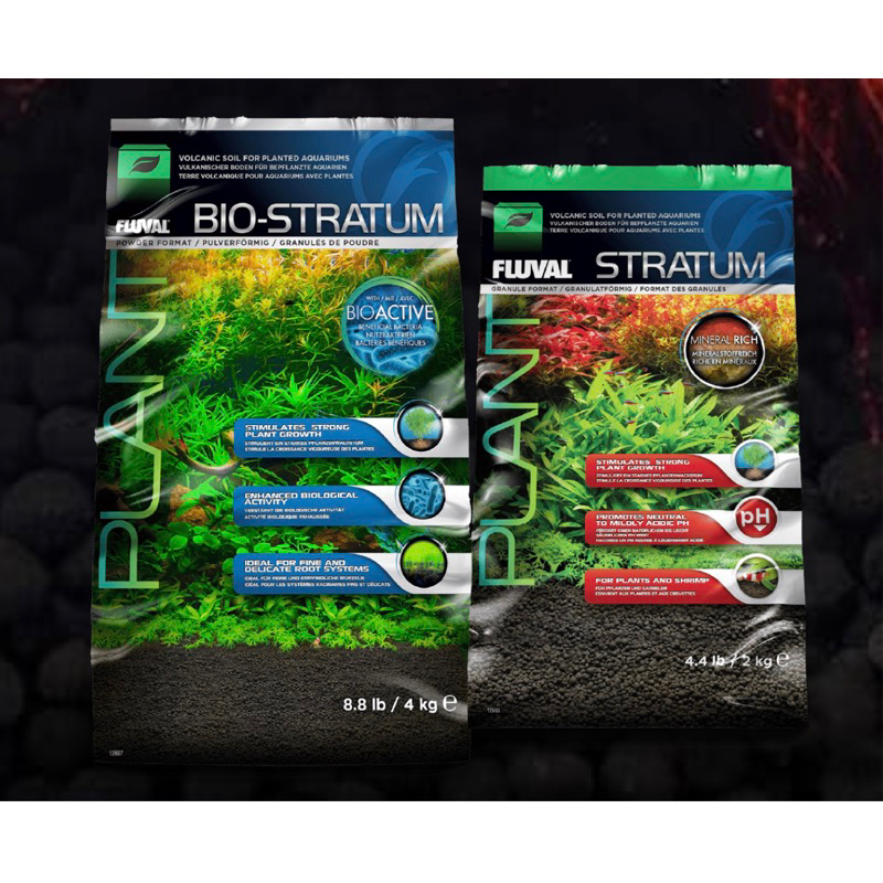 Fluval Stratum & Bio Statrum ( Repack) | Shopee Malaysia