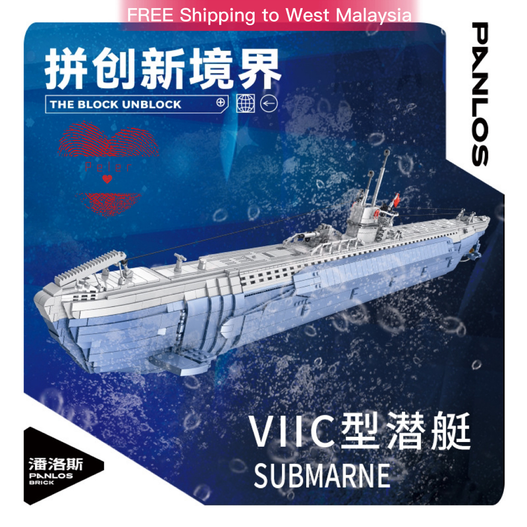 PANLOS 628011 Type VIIC Submarine Building Block Military 6172 Pcs ...