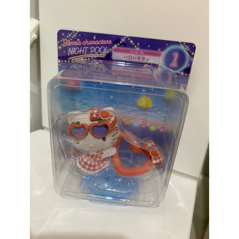 Kuji - Sanrio characters night pool prize no.1 | Shopee Malaysia