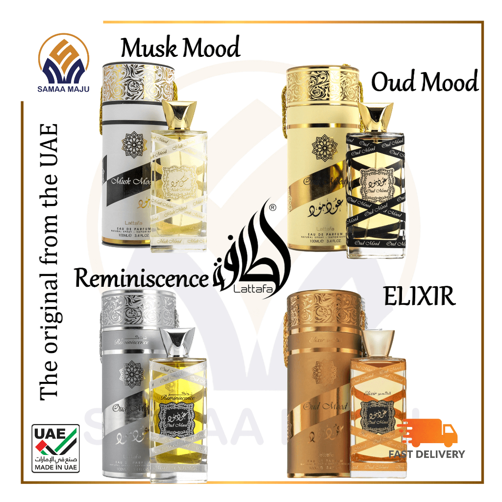 Oud mood & Oud mood Elixir & Musk Mood & Oud Mood Silver perfume ...