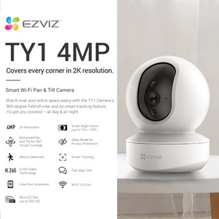 EZVIZ H7C Dual Lens C6N / TY2 Full HD 1080P 2MP TY1 H6 3K 5MP H6C Pro ...