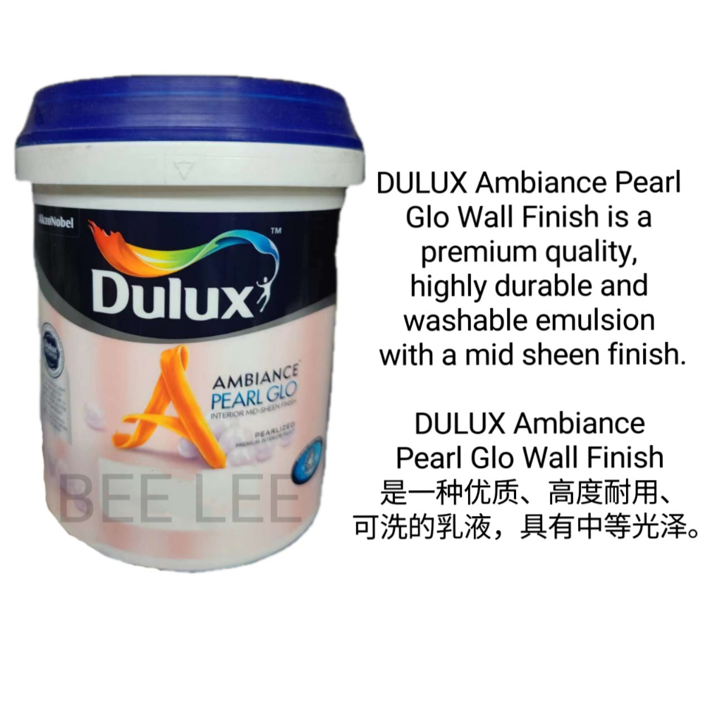 ((100% ORIGINAL))《DULUX Ambiance Pearl Glo》 Paint Orange Colour ／／ Cat ...
