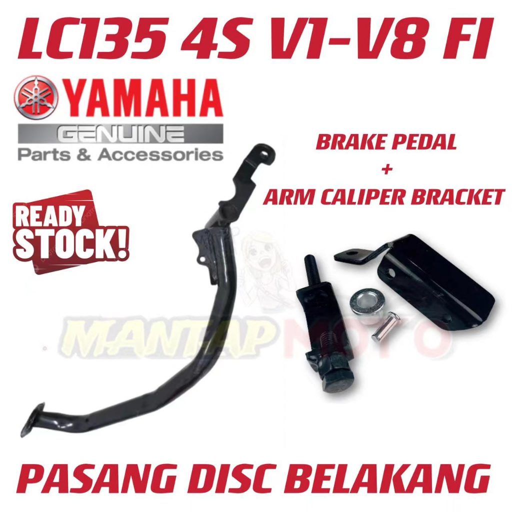 LC135 4S V1-V8 FI PASANG BRAKE DISC BELAKANG BRAKE PEDAL / BRACKET ...
