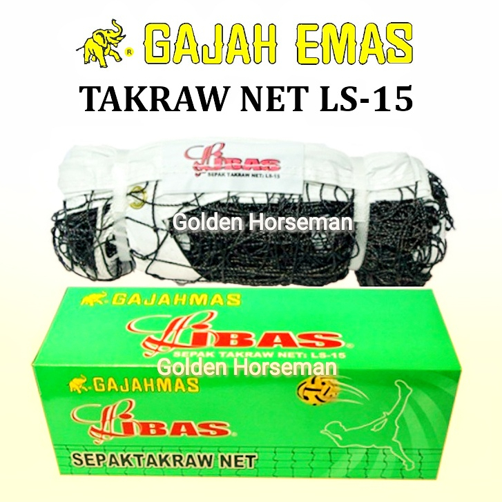 🔥🆂🅰🅻🅴🔥GAJAH EMAS LS-15 Sepak Takraw Net GAJAHMAS Libas Jaring Takraw ...