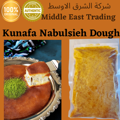Kunafa Na'amma Nabulsieh dough 500 G / 1 KG - Instant Delivery | Shopee ...