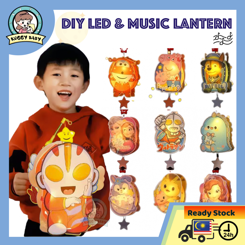 KOGGY Mid-Autumn Festive Lantern Tang Long Paper Lantern LED Lantern ...