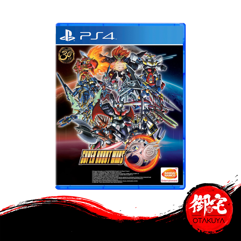 PS4 Super Robot Wars 30 Chinese Version | Shopee Malaysia