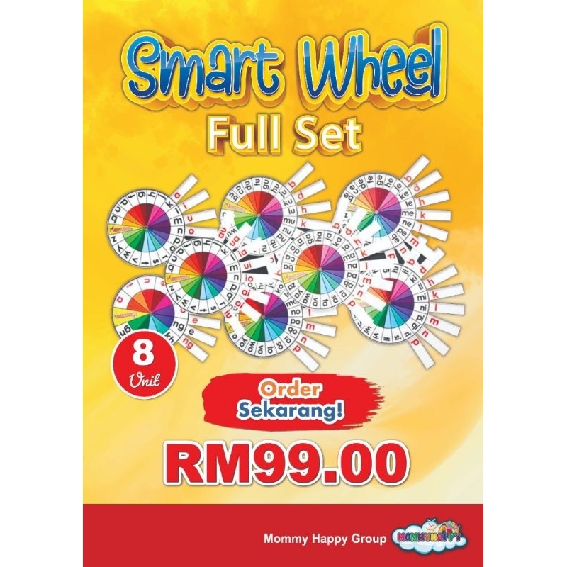 SMART WHEEL FULL SET MAGIC PHONICS I SMART WHEEL I SMART KIDS I SMART ...