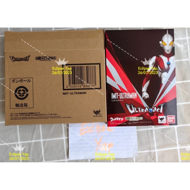 [Ready Stock] Bandai Ultra-Act Tamashi Limited Edition Imit Ultraman ...