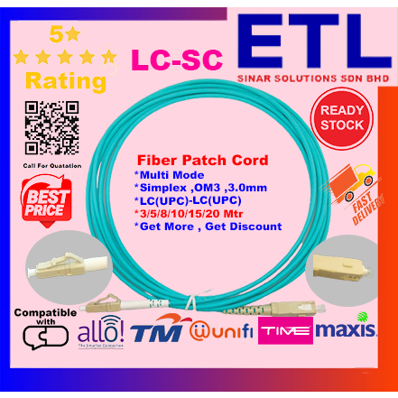 LC-SC OM3 Multi Mode Simplex Fiber Optic Patch Cord Cable | Shopee Malaysia